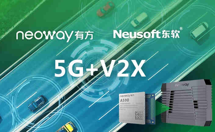 Neoway Technology - Get connected get smart