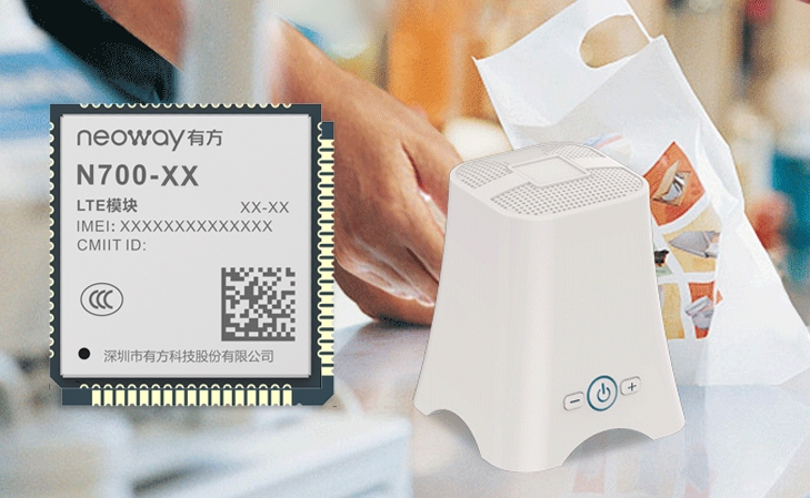 Neoway Technology - Get connected get smart